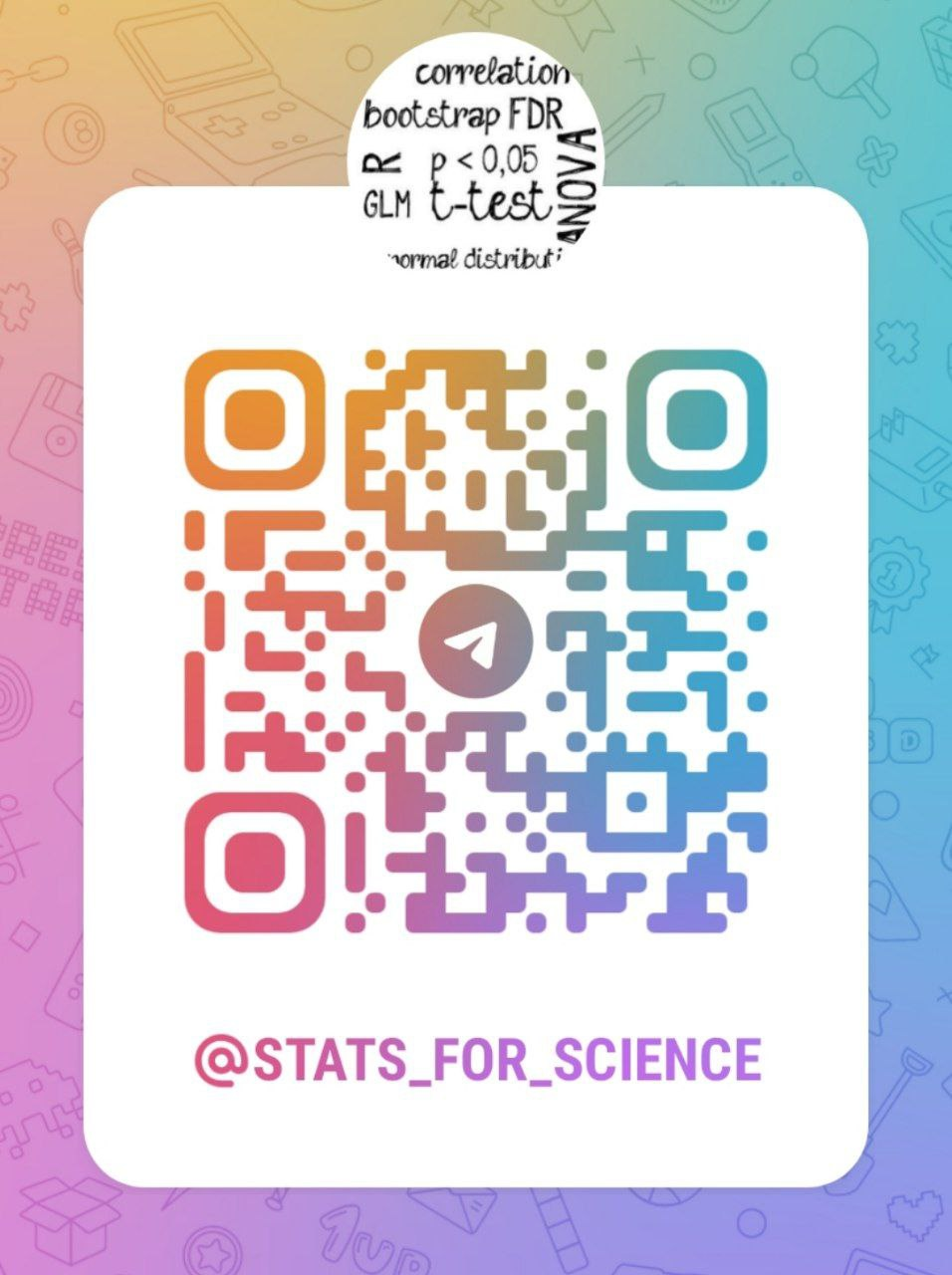 Rcourse_NSU - Язык программирования R для анализа данных: лекция 2